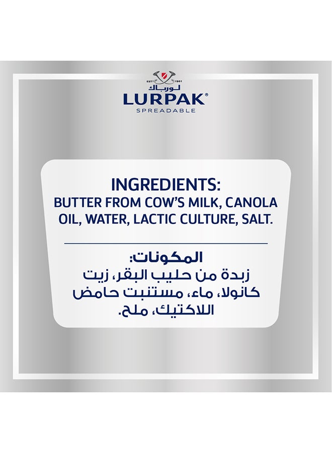 Buy Lurpak Spreadable Butter Online | 15 Minutes Instant Delivery ...