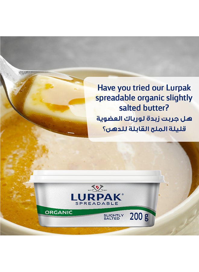 Buy Lurpak Spreadable Butter Online | 15 Minutes Instant Delivery ...