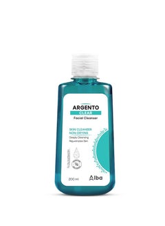 تسوق ARGENTO وArgento clear cleanser أونلاين في مصر