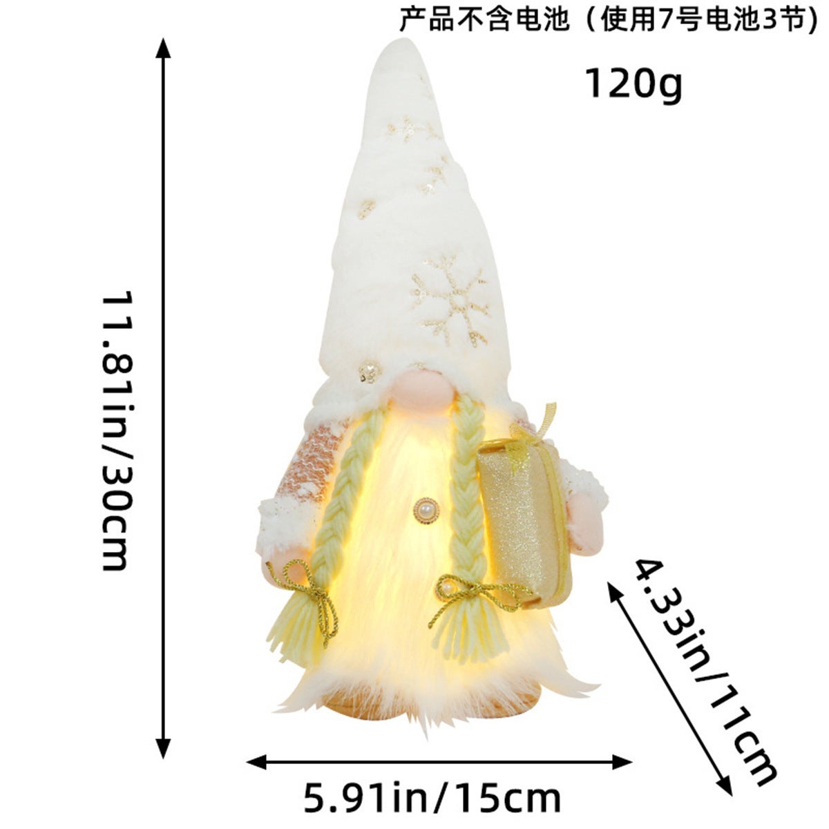 Generic Christmas Decoration Christmas Sequins With Light Rudolph Doll ...