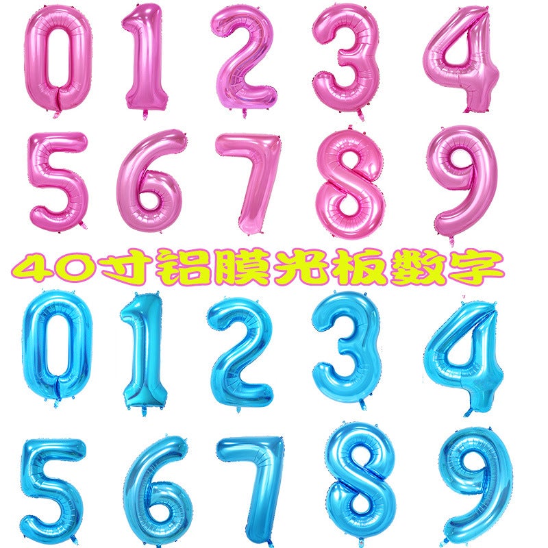 Generic 40 Inch 90Cm Us Version Of Thin Digital Aluminum Balloon Blue ...