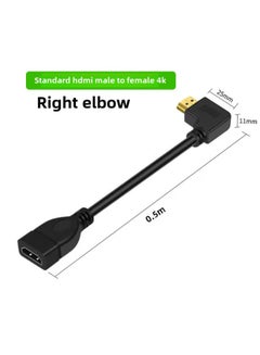 Generic HDMI Male-to-female Adapter Line 90 Degree L-shaped Elbow HDMI ...
