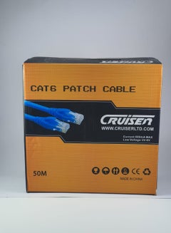 Generic CAT6 Outdoor Waterproof Cable 100m Egypt | Cairo, Giza