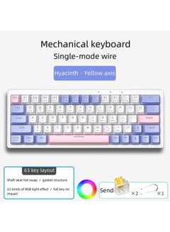 VOGMAX Wireless gaming keyboard Mechanical dual spell RGB hot swap ...
