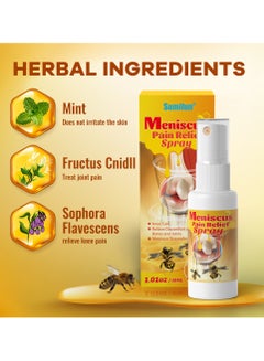 Sumifun Meniscus Pain Relief Spray for Relieve Sore Joints,Muscles and ...