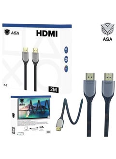 ASA HDMI Cable 2.0 2M Premium High-Speed HDMI to HDMI Video Wire 4K ...