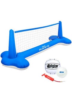 GoSports Splash Net Air Inflatable Pool Volleyball Game Includes ...