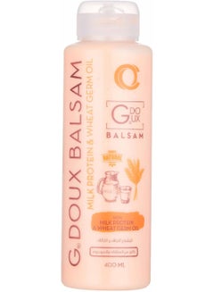 G.DOUX Balsam With Milk Protein & Wheat Germ Oil 400ml Egypt | Cairo, Giza