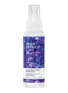 AVON Avon Senses Lavender Calm Body Mist | Best Price KSA | Riyadh, Jeddah