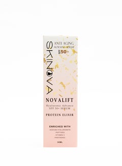 Skinova NOVALIFT HYALURONIC ADVANCE SPF 50+ SERUM Egypt | Cairo, Giza