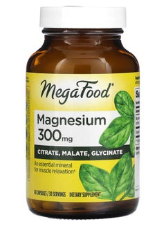 MegaFood Magnesium 300 mg 60 Capsules | Best Price Egypt | Cairo, Giza