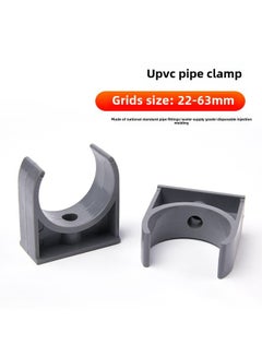 Generic UPVC Pipe Clamp Pipe Holder Light Gray Water Supply Pipe ...