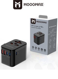 MOOGMAX Universal multi-port charger suitable for (US, UK,ER,AUS ...