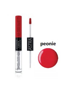 Astra Cosmetics Ultimate Liquid Lipstick 0019-Peonie Egypt | Cairo, Giza