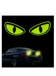 SYOSI Car Reflective Eye Decals Stickers, 2 Pairs Night Safety Driving ...