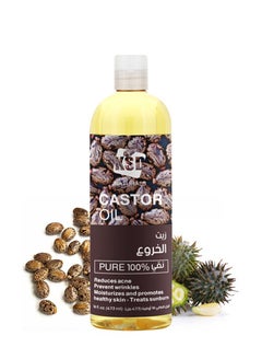 KSD Castor Oil 473 ml KSA | Riyadh, Jeddah