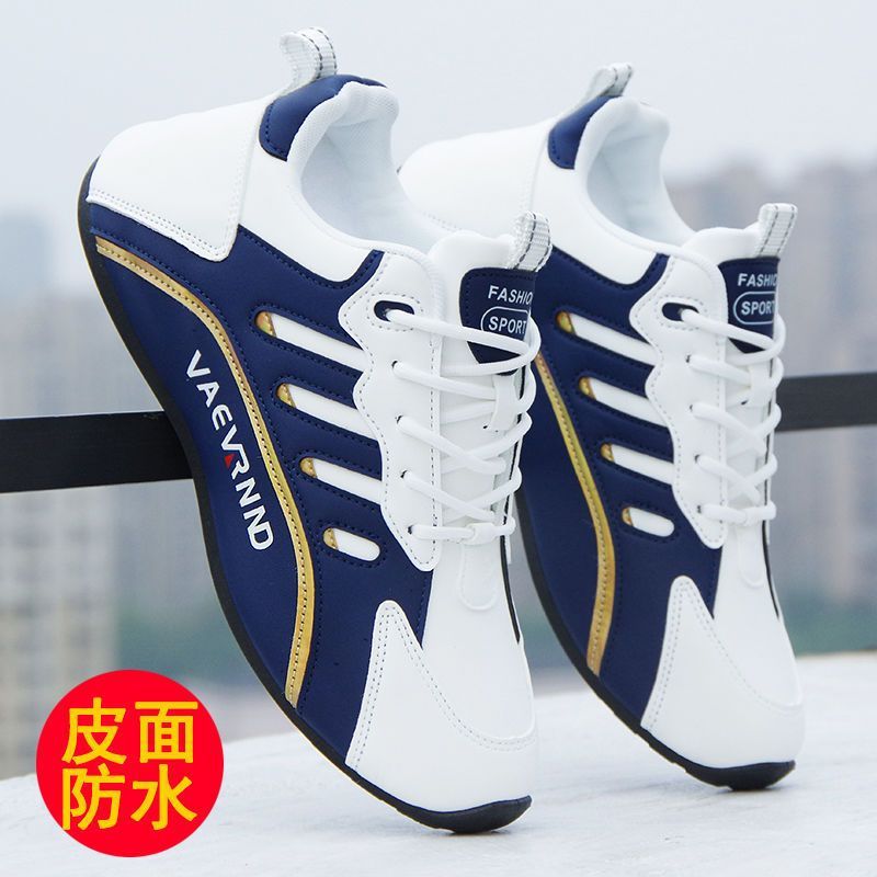 Generic Brand Broken Size Men'S Shoes Leather Waterproof Wear-Resistant ...