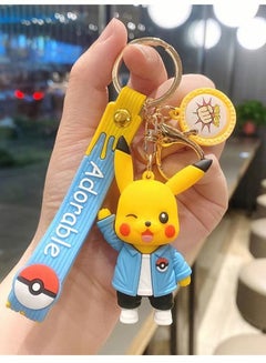 EHOME Cartoon Pikachu key chain. - Three Pichu KSA | Riyadh, Jeddah