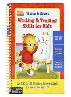 Daniel Tiger Writing & Tracing Skills for Kids UAE | Dubai, Abu Dhabi