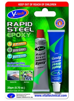 vtech Rapid Steel Epoxy 4 Minutes KSA | Riyadh, Jeddah