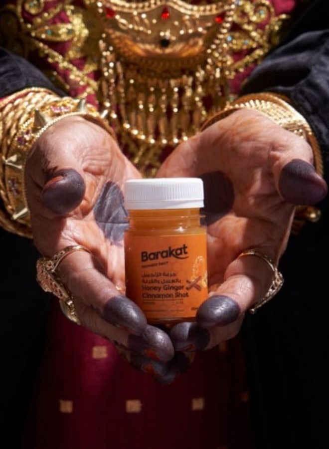 Buy Barakat Fresh Honey Ginger Cinnamon Shot Online | 15 Minutes ...