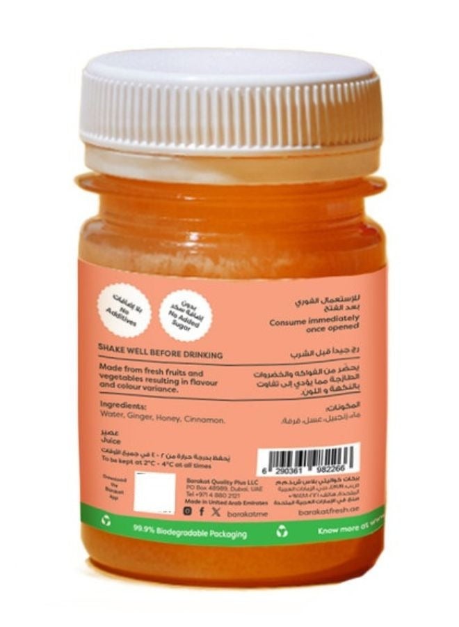 Buy Barakat Fresh Honey Ginger Cinnamon Shot Online | 15 Minutes ...