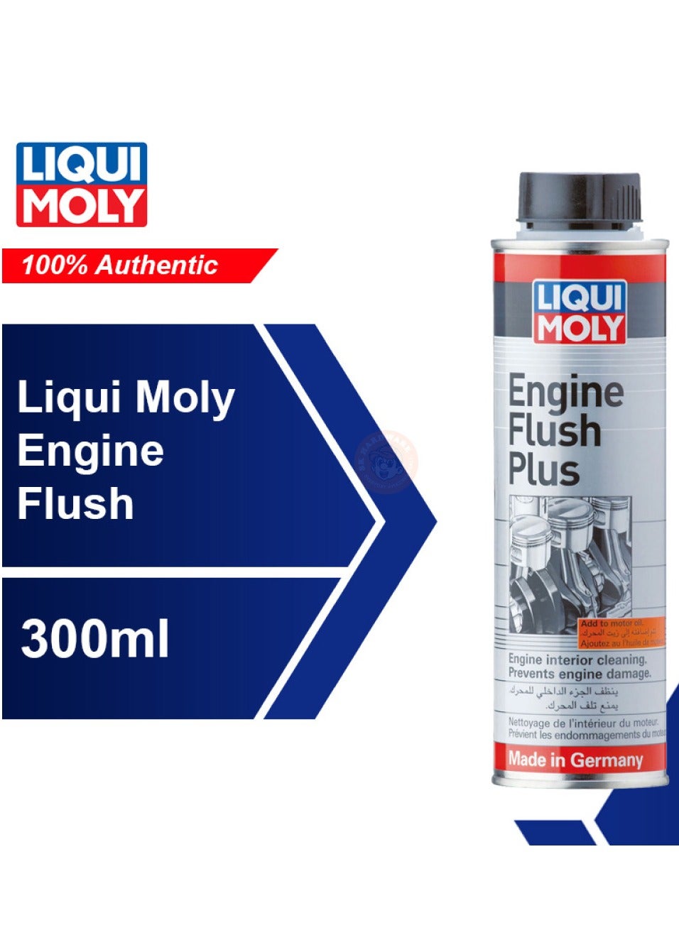 LIQUI MOLY Engine Flush Plus 300Ml | Best Price UAE | Dubai, Abu Dhabi