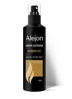 Alejon Alejon hair lotion Egypt | Cairo, Giza