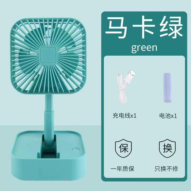 Generic Desk Mini Folding Telescopic Usb Rechargeable Fan Portable Fan ...