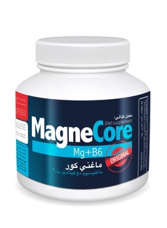 MagneCore MagneCore Magnesium Powder + B6 100g UAE | Dubai, Abu Dhabi
