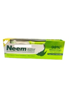 Ujala Neem Active Toothpaste 150 Gram Plus Toothbrush UAE | Dubai, Abu ...