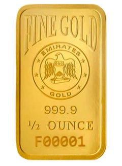 Emirates Gold Emirates 1/2 Ounce 999.9 Purity Gold Bar - FKJGBR24K2203 ...