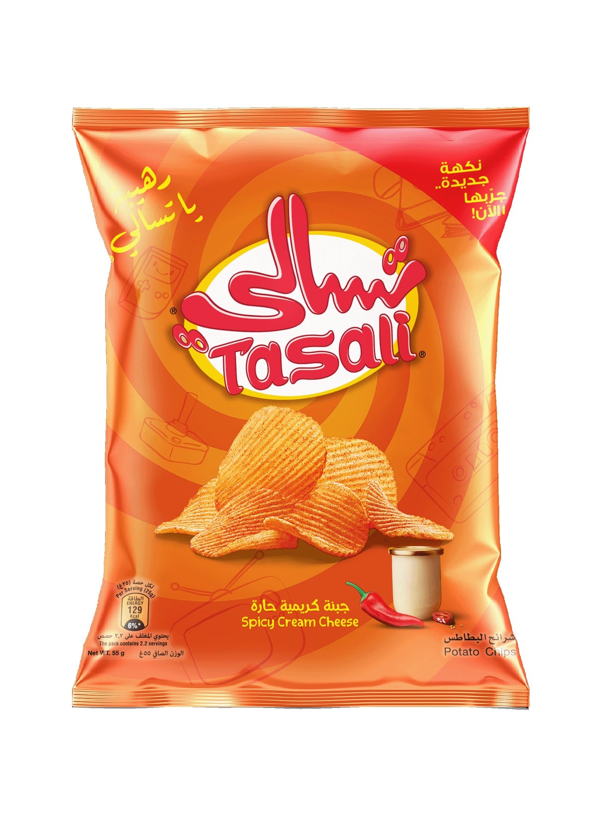 Tasali Spicy Cream Cheese Potato Chips 55g | Best Price KSA | Riyadh ...