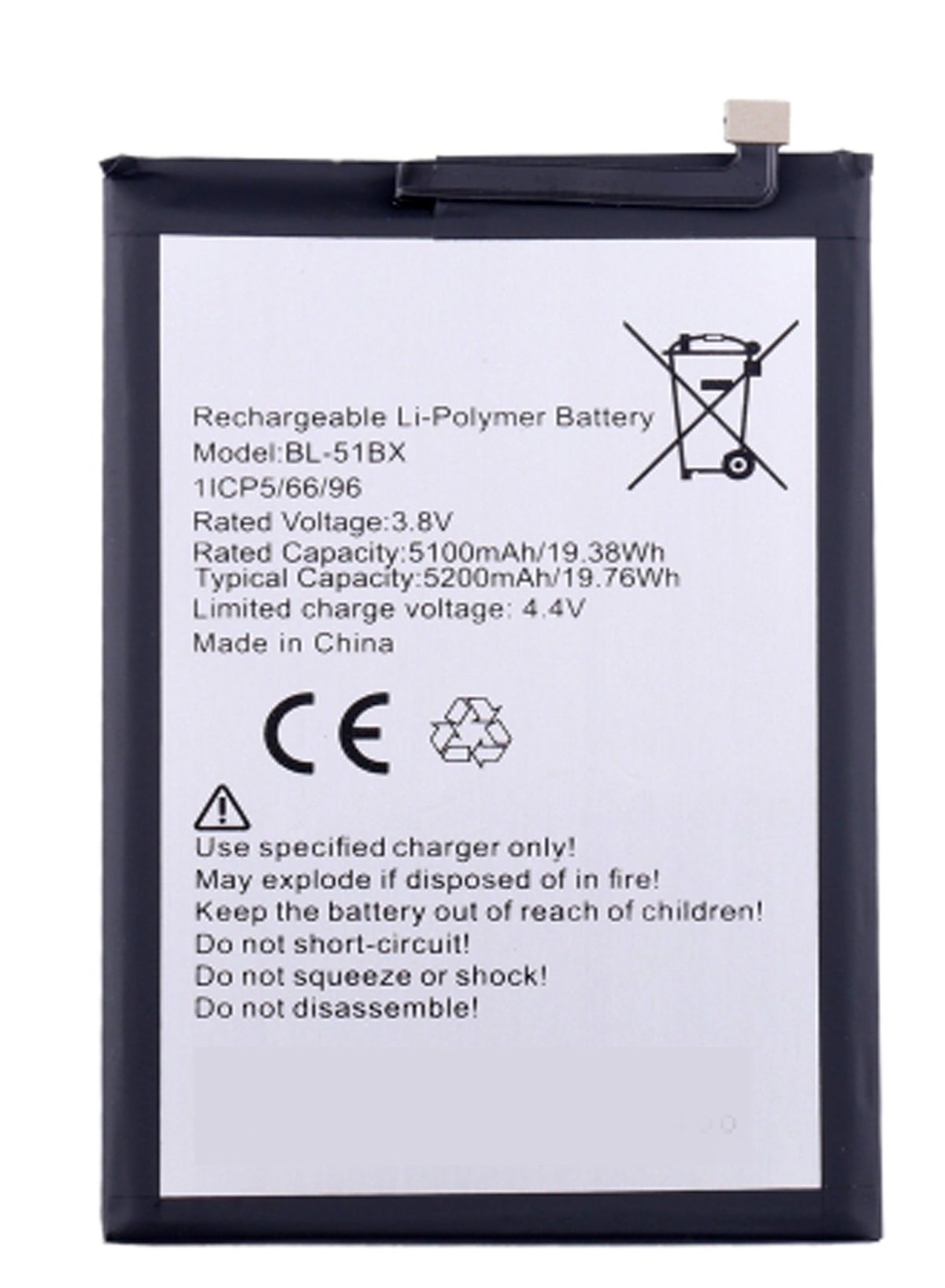 تسوق ماركة غير محددة وبطارية BL-51BX Replacement Battery Upgraded for ...