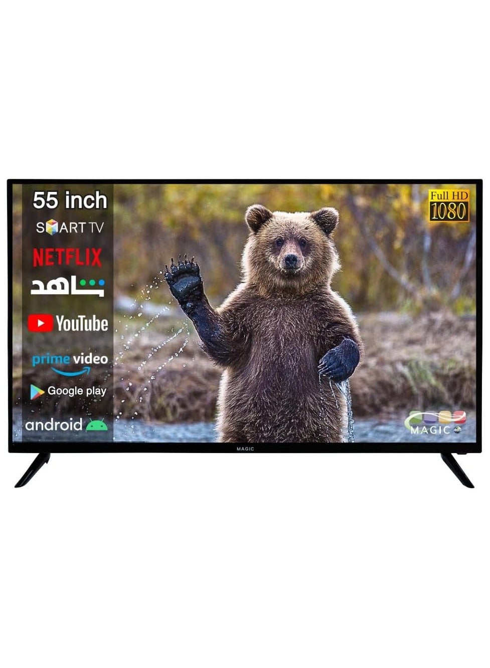 Magic 55 Inch Smart TV with Unbreakable Double Glass, Built-in Receiver ...