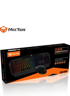 Meetion Meetion C510 Backlit USB Keyboard And Mouse Set Combo Black UAE ...
