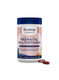 Biostime Biostime Advanced Prenatal Vitamins for Women | 20 Nutrients ...