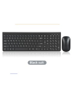 Generic Wireless Keyboard And Mouse Suit Laptop Desktop Computer ...