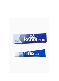 bebe Kenta Moroccan cream to lighten the skin and whiten the sensitive ...