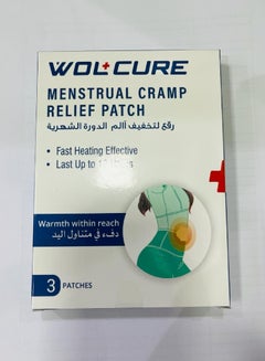 Cure WOLCURE MENSTRUAL CRAMP RELIEF PAIN 3 PATCHES | Best Price UAE ...