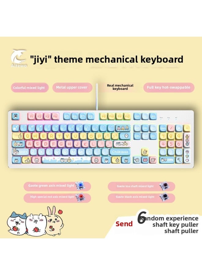 Generic Customized 104 Key Wired Mixed Light Metal Mechanical Keyboard ...