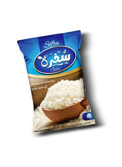 Sofra Egyptian White Rice 5 kg Egypt | Cairo, Giza