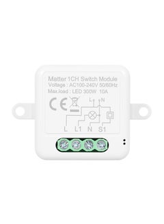 Generic 1CH Matter Mini Smart WiFi Switch Module DIY Smart Relay Switch ...