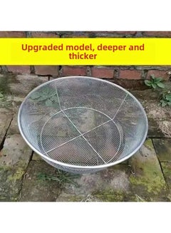 Generic Stainless Steel Sand Sieve Gardening Sieve Soil Sieve Stone ...