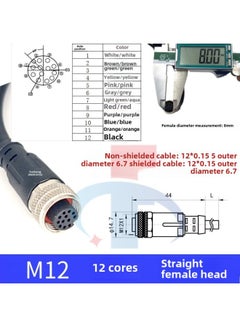 Generic Aviation Plug M12-4 Core 5 Core 8 Core Belt Line 2 Meters ...