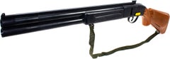 Soldier Force Toy Rifle Toy Shotgun with Sound 70 cm | Best Price KSA ...