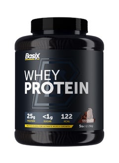 Basix Whey Protein Chocolate Chunk 5 Lb | Best Price UAE | Dubai, Abu Dhabi
