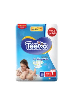 Teemo Compressed Diamond Pad, Size 3 Medium, 6 to 12 kg, Saving Pack ...