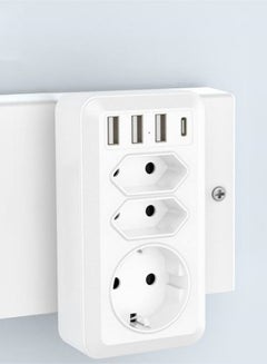 In Air All In One Power Cube Extended Socket Compact Cubic Converter ...