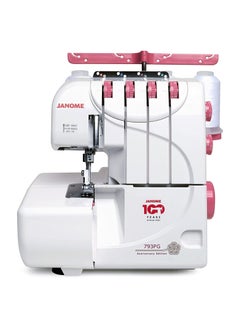 Janome Janome model 793PG KSA | Riyadh, Jeddah